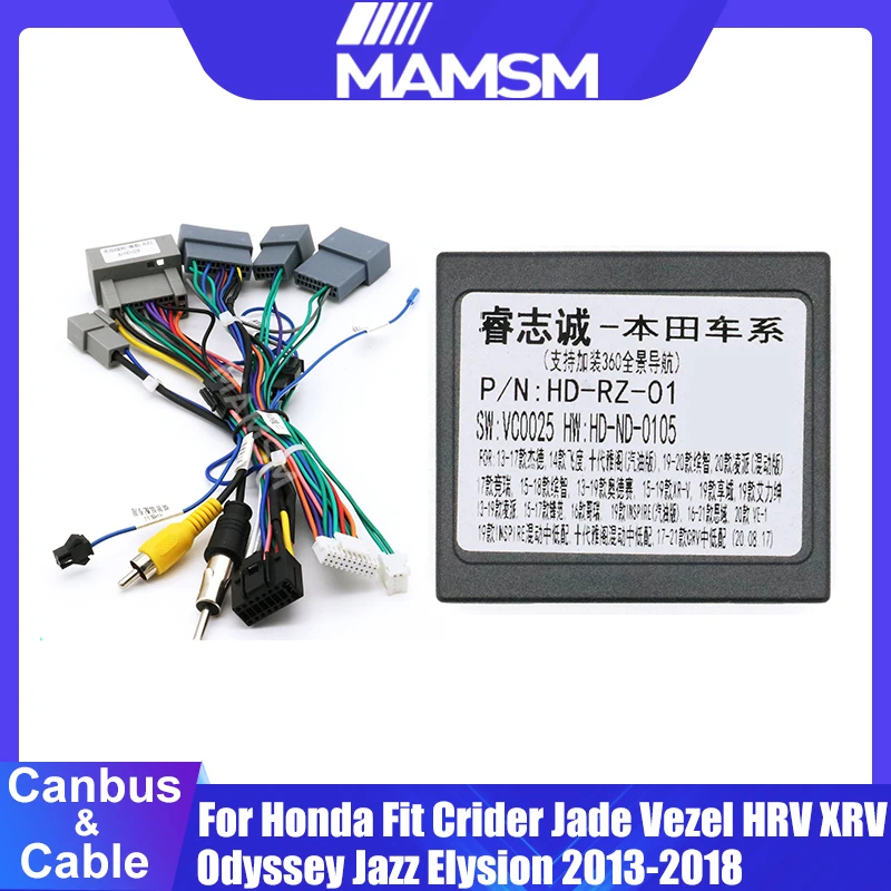 Android Canbus Box HD-RZ-01 Adaptor for Honda Fit Crider Jade Vezel HRV ...