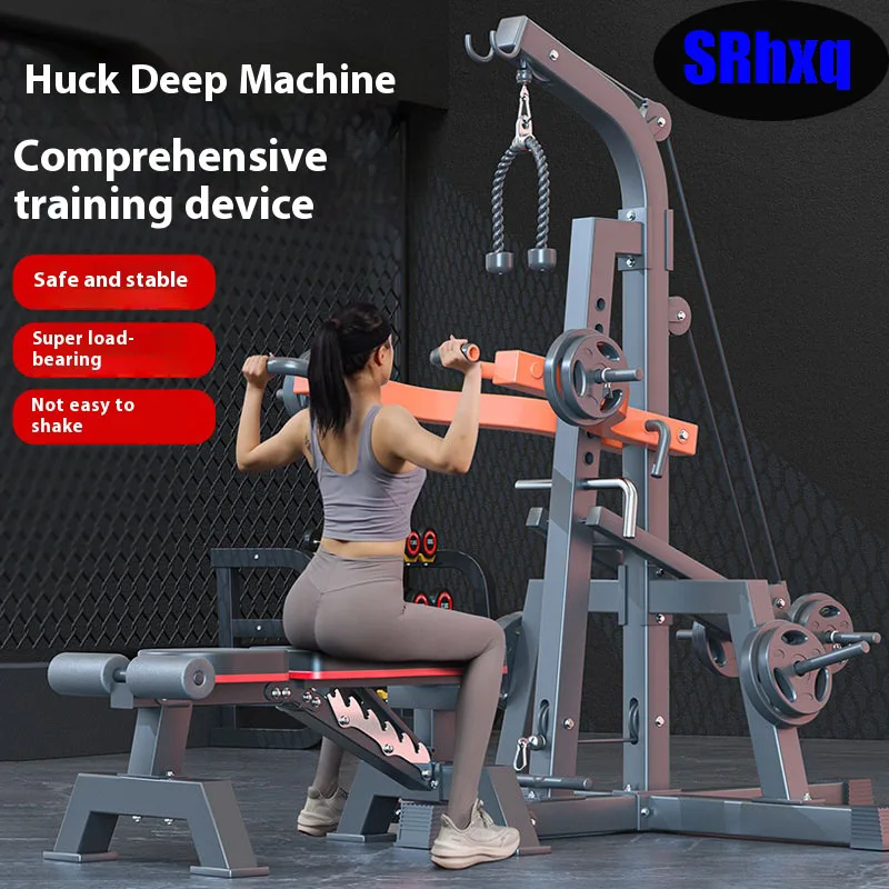 Multifunctional-Deep-Squatting-Machine-Household-Fitness-Equipment ...