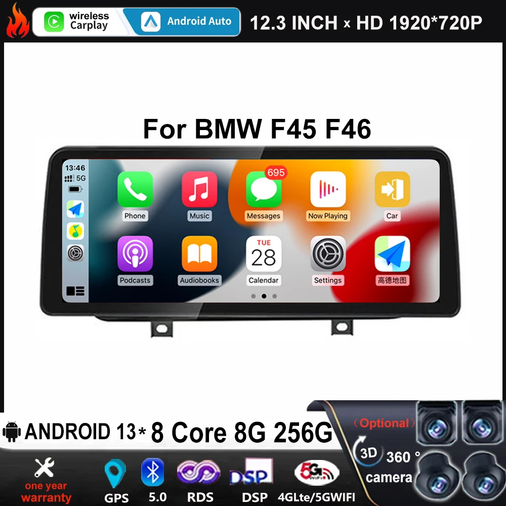 Android-13-12-3-Inch-For-BMW-F45-F46-2013-2017-NBT-ID8-DSP-Car-Carplay.jpg