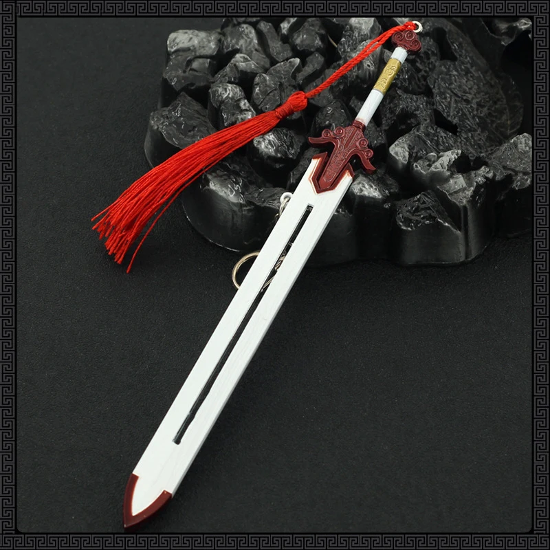 Heavenly Sword Blade