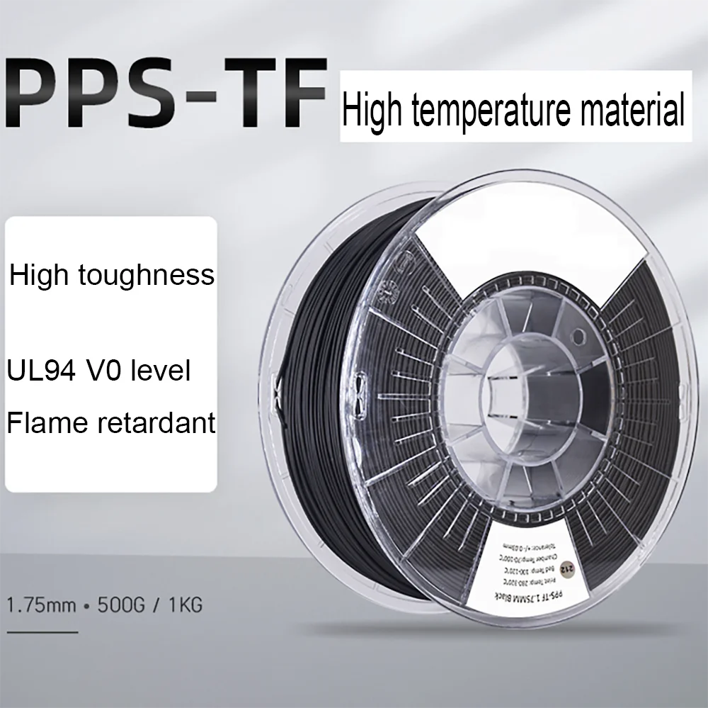 3d-Modified-materials-PPS-TF-1-75mm-Toughened-and-flame-retardant-PPS ...