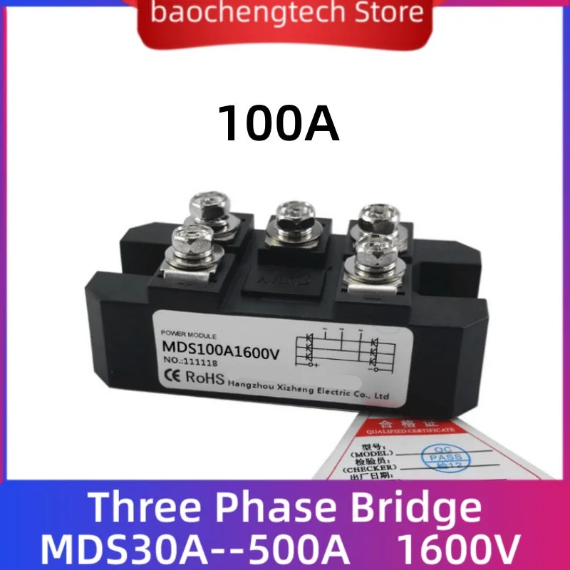 Free-Shipping-MDS100A1600V-3-Phase-Diode-Bridge-Rectifier-100A-AC-DC ...