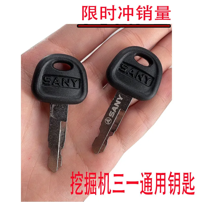 For-Sany-For-Excavator-Heavy-Equipment-Key-For-SY55-60-75-135-155-215 ...