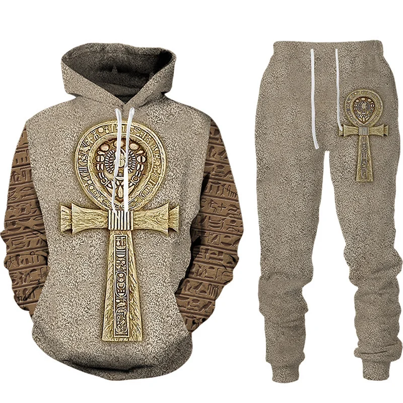 Glo Gang Jogger Suit