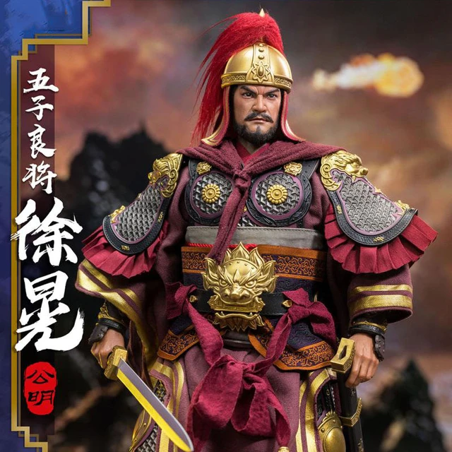 Xu Huang