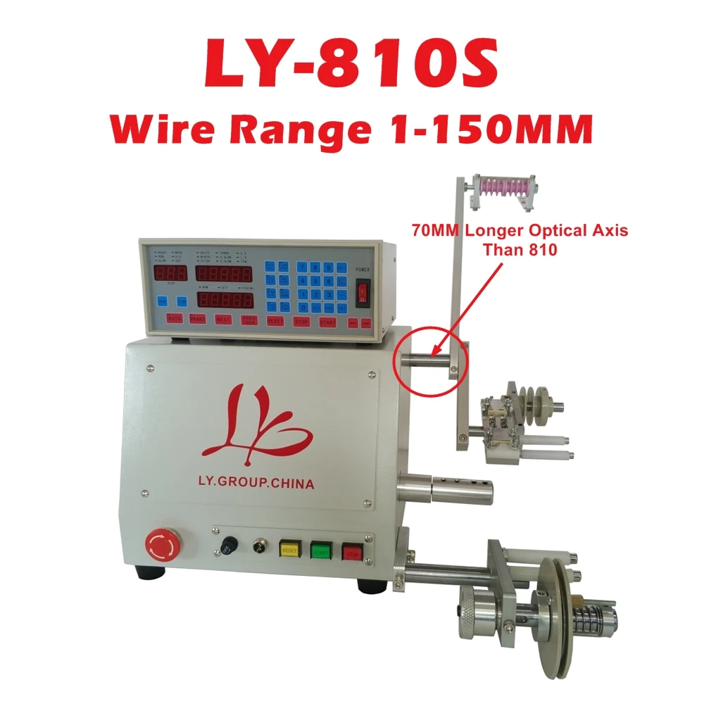 LY-810-810S-High-Quality-New-Computer-Transformer-C-Automatic-Coil ...