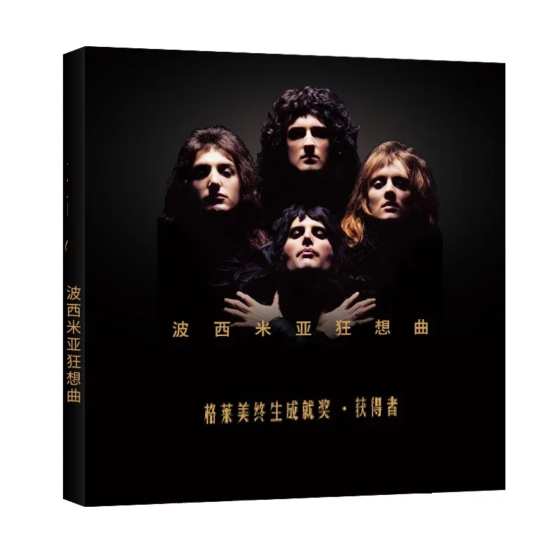 Rock Music Cd Covers