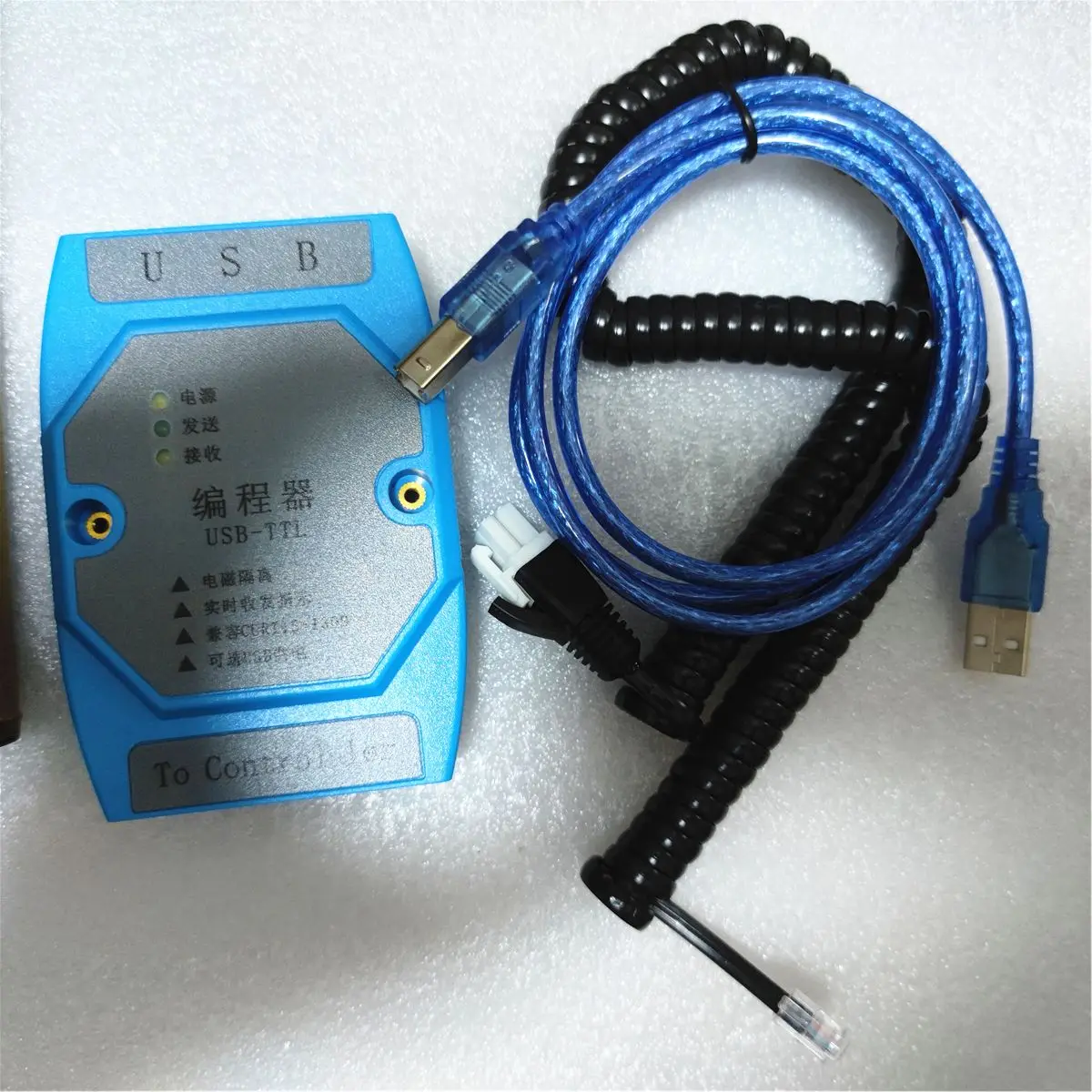 for-1314-4402-PC-Programmer-with-1309-USB-Interface-Box-Upgraded-1314 ...