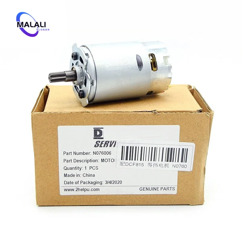 RS-550VC-8022-7-teeth-DC-Motor-For-DEWALT-N393969-N076006-DCF815S2 ...