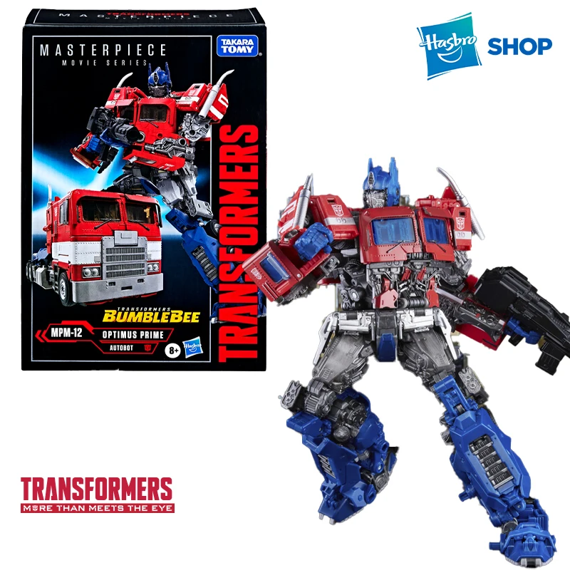 Hasbro-Transformers-figura-de-acci-n-de-la-pel-cula-Masterpiece-MPM-12 ...