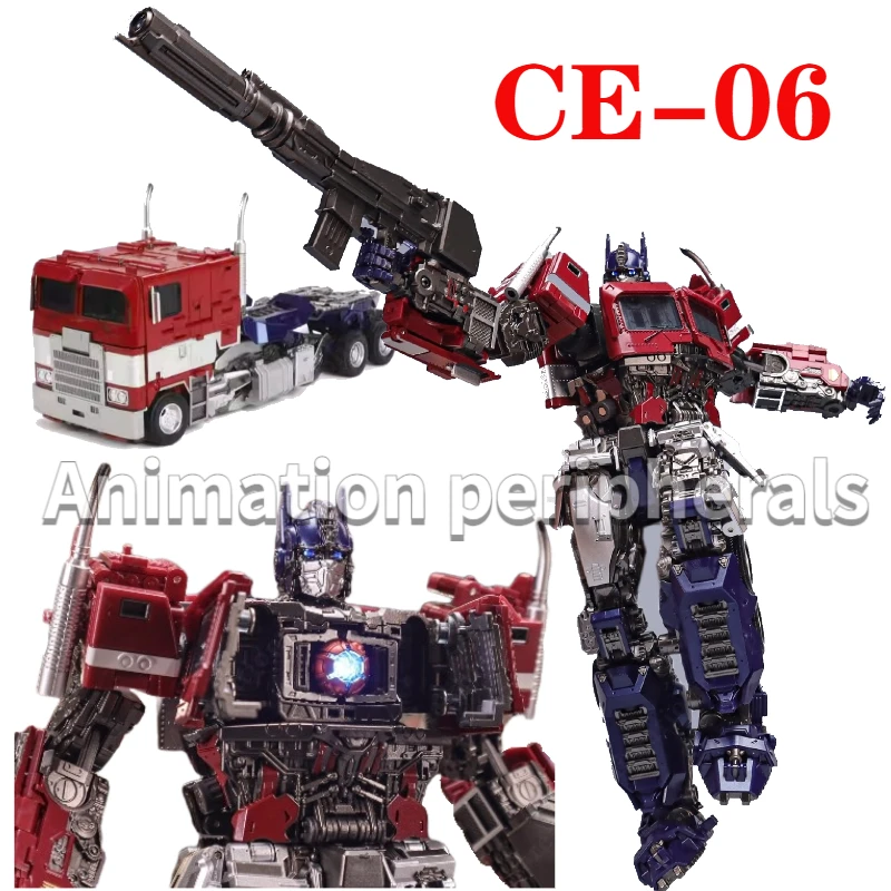 In Stock CE-06 Ce06 Op Commander Ko Mpm12 improve increase Alloy LED ...