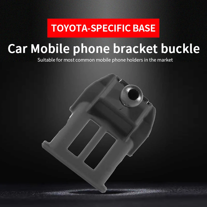 Car Dedicated Phone Holder Bracket Mount Special Base Collocation in ...