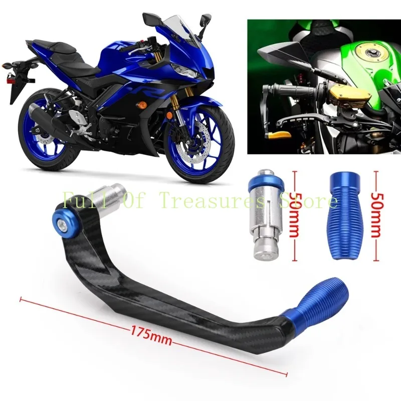 Motorcycle-Levers-Guard-Brake-Clutch-Handlebar-Protector-for-Yamaha-R3 ...
