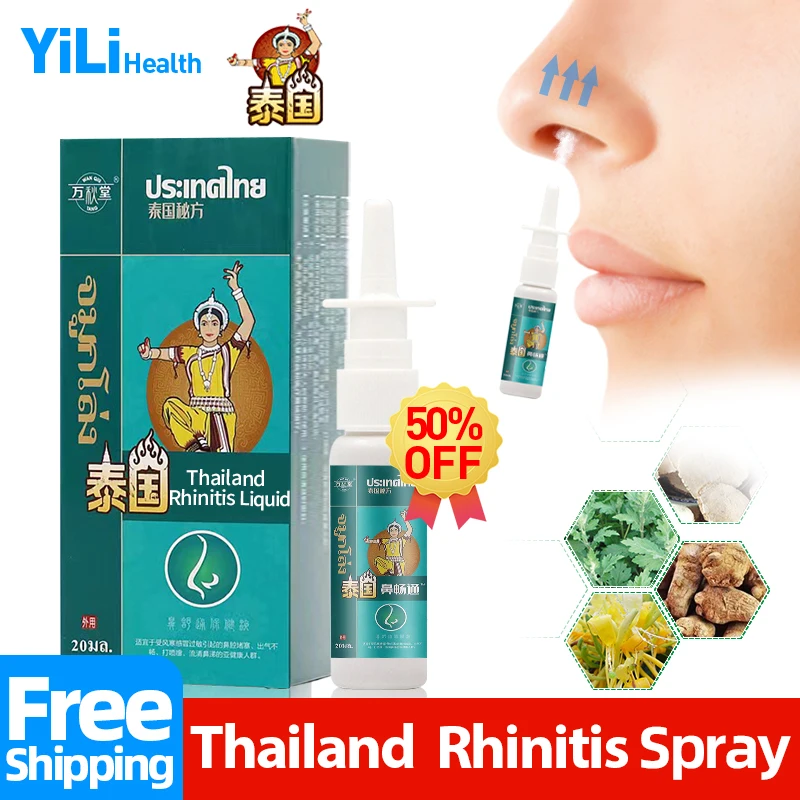 Rhinitis-Treatment-Spray-Nasal-Congestion-Relief-for-Chronic-Sinusitis ...