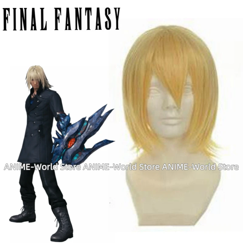 Final Fantasy 13 Lightning Returns Snow