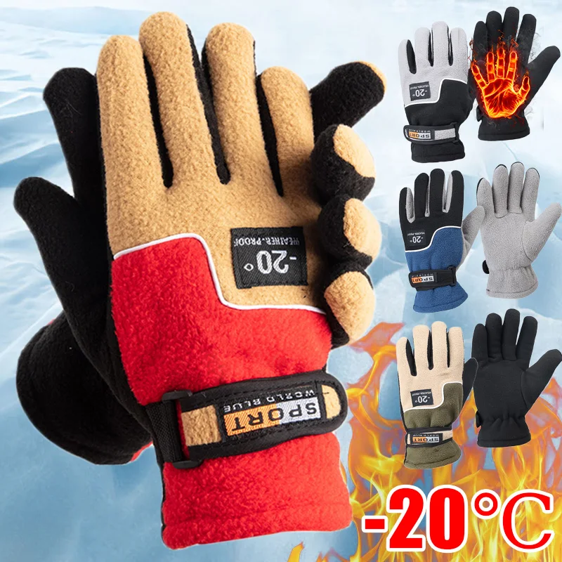20-Men-Winter-Thermal-Gloves-Velvet-Outdoor-Sports-Non-Slip-Wind-Fleece ...