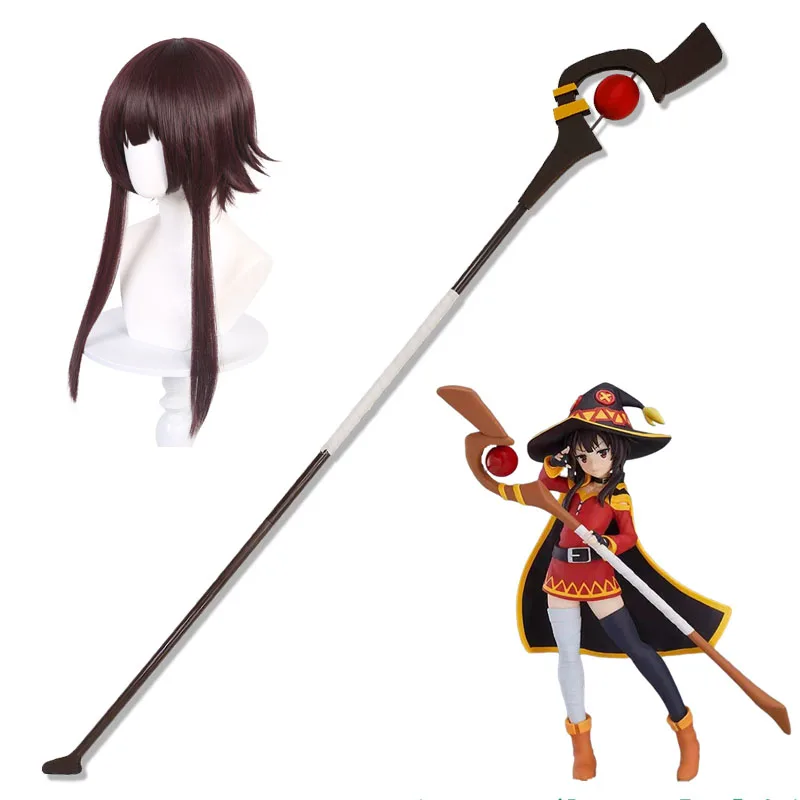 Spot-goods-Wand-KonoSuba-Megumin-Weapon-Staff-walking-stick-God-s ...