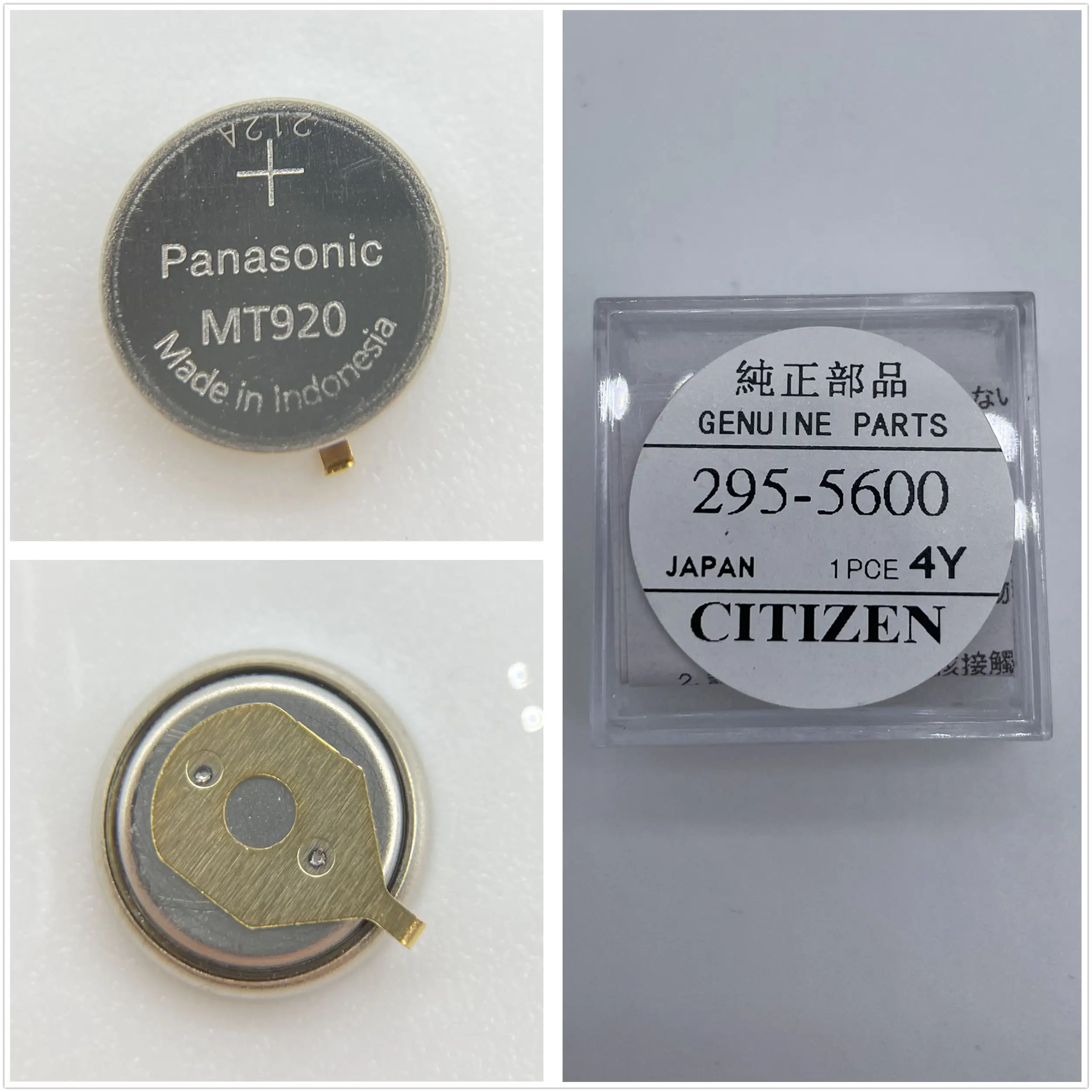 295-5600 Mt920 Watch Battery Photodynamic Watch Special Rechargeable ...