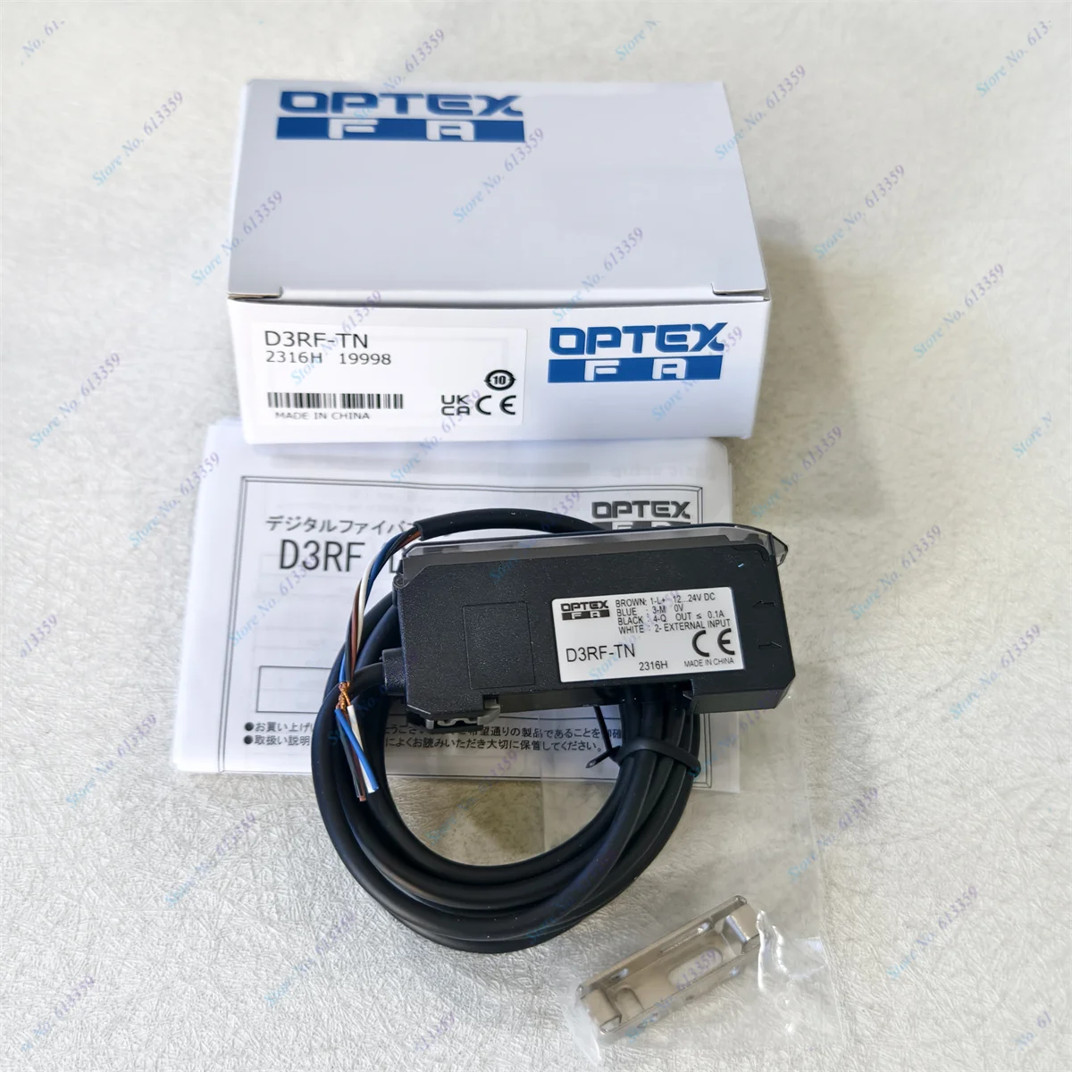 D3RF-TN-OPTEX-New-Original-Fiber-Optic-Amplifier.jpg