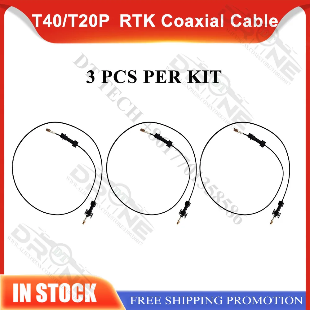 T40 /T20P 3 PCS Per Kit Free Shipping RTK Coaxial Cable for Dji Drone ...