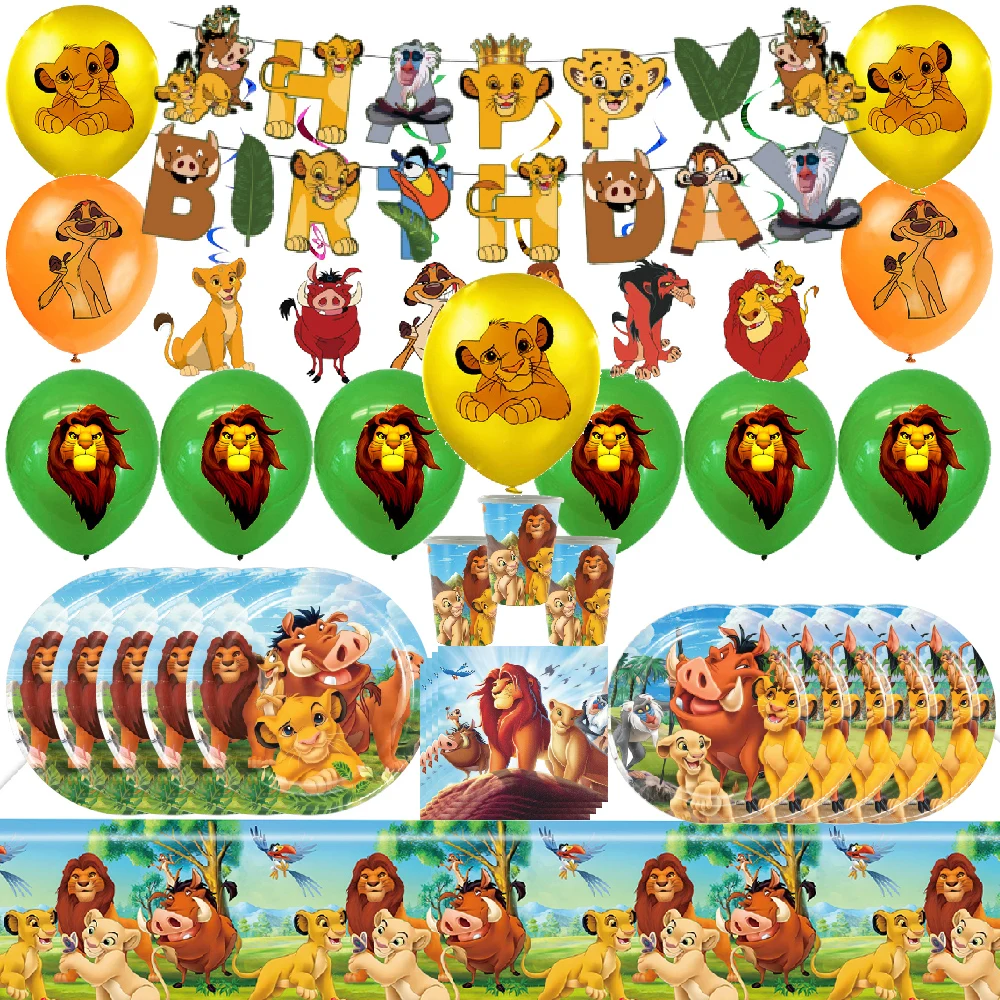 Lion King Simba Birthday Party Decoration Balloon Banner Tablecloth ...