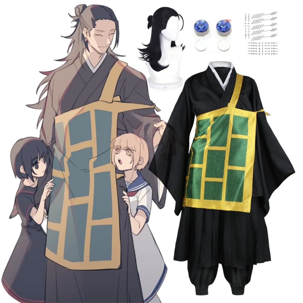 Geto-Suguru-Cosplay-Blue-Black-Jujutsu-Kaisen-Costumes-Adult-Men-Women ...