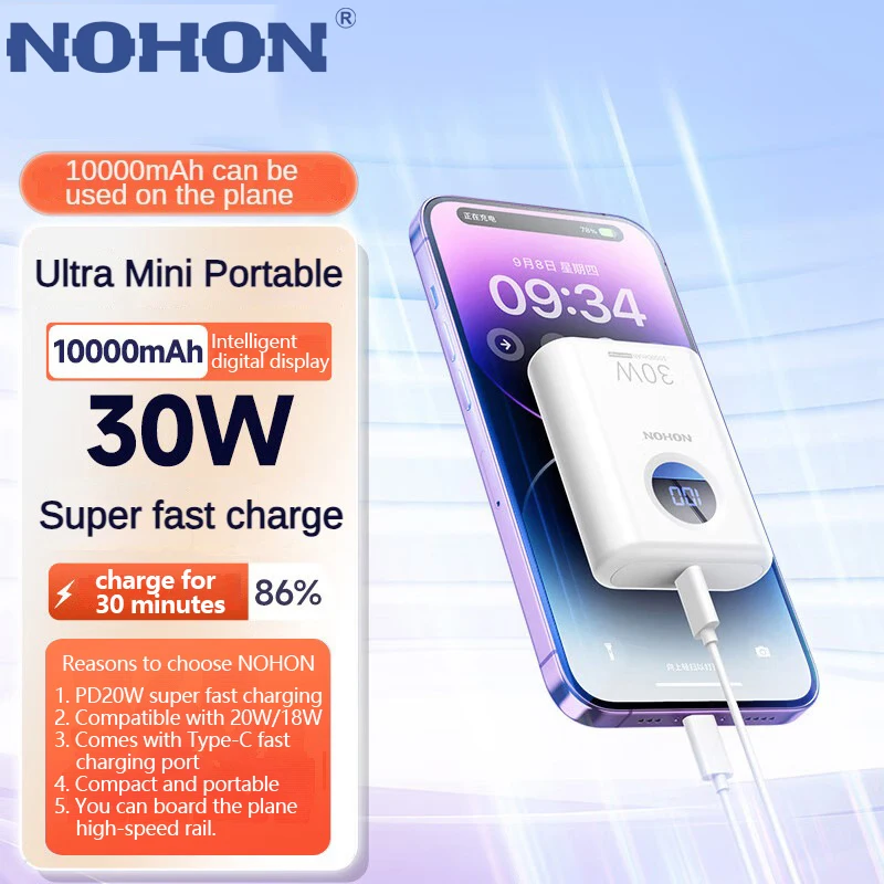 NOHON-Power-Bank-30W-Super-Fast-Charging-10000mAh-PowerBank-Mini-For ...