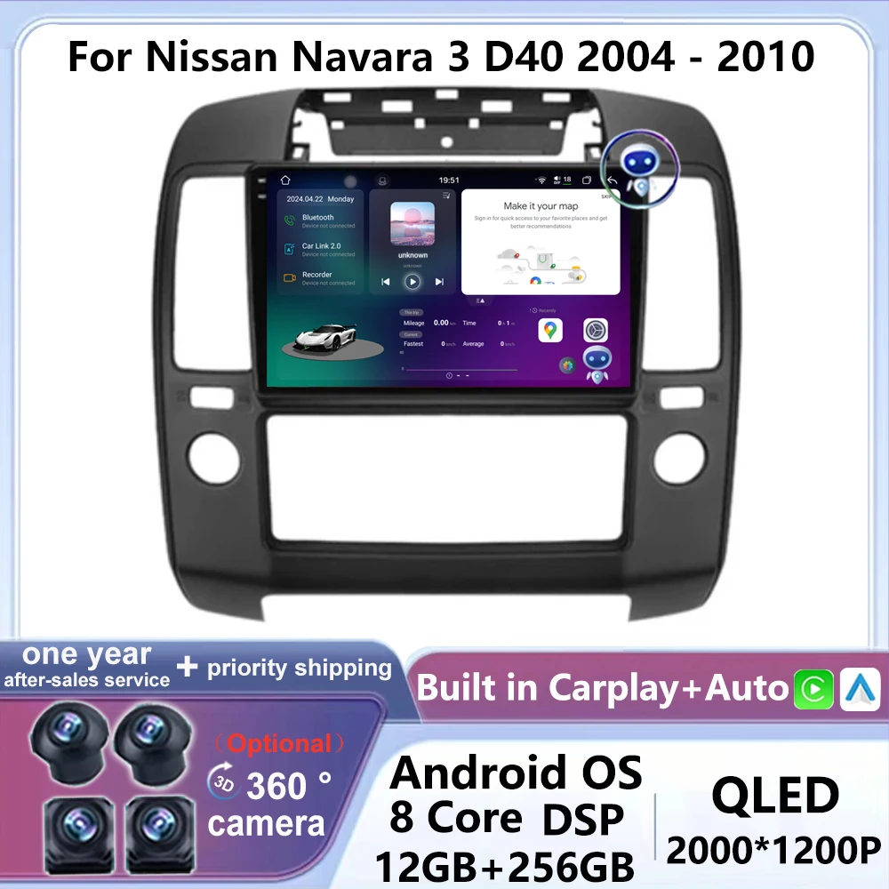 For-Nissan-Navara-3-D40-2004-2010-Android-14-Car-Radio-Multimedia ...