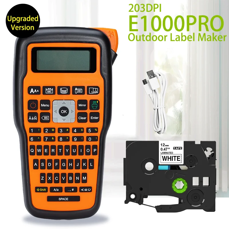 홈 제품 피드백