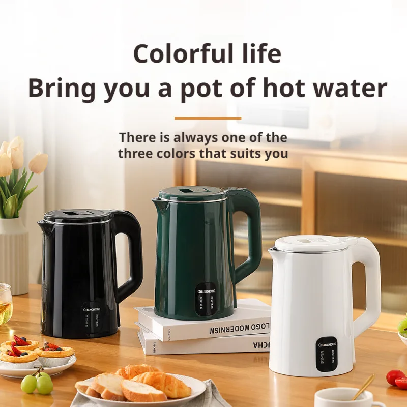 Intelligent-fast-electric-kettle-double-ulation-large-capacity ...