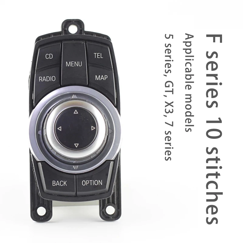 10PIN 자동차 Idrive 멀티미디어 라디오 CIC NBT 컨트롤러 손잡이 BMW F 시리즈 F01 F02 F10 F18 ...