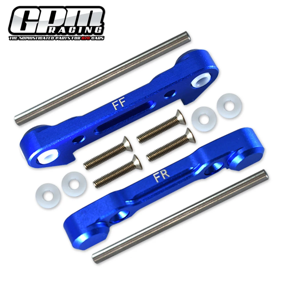 Metal-Front-Lower-Suspension-Arm-Mount-Fixed-Block-LOS234019-LOS234023 ...
