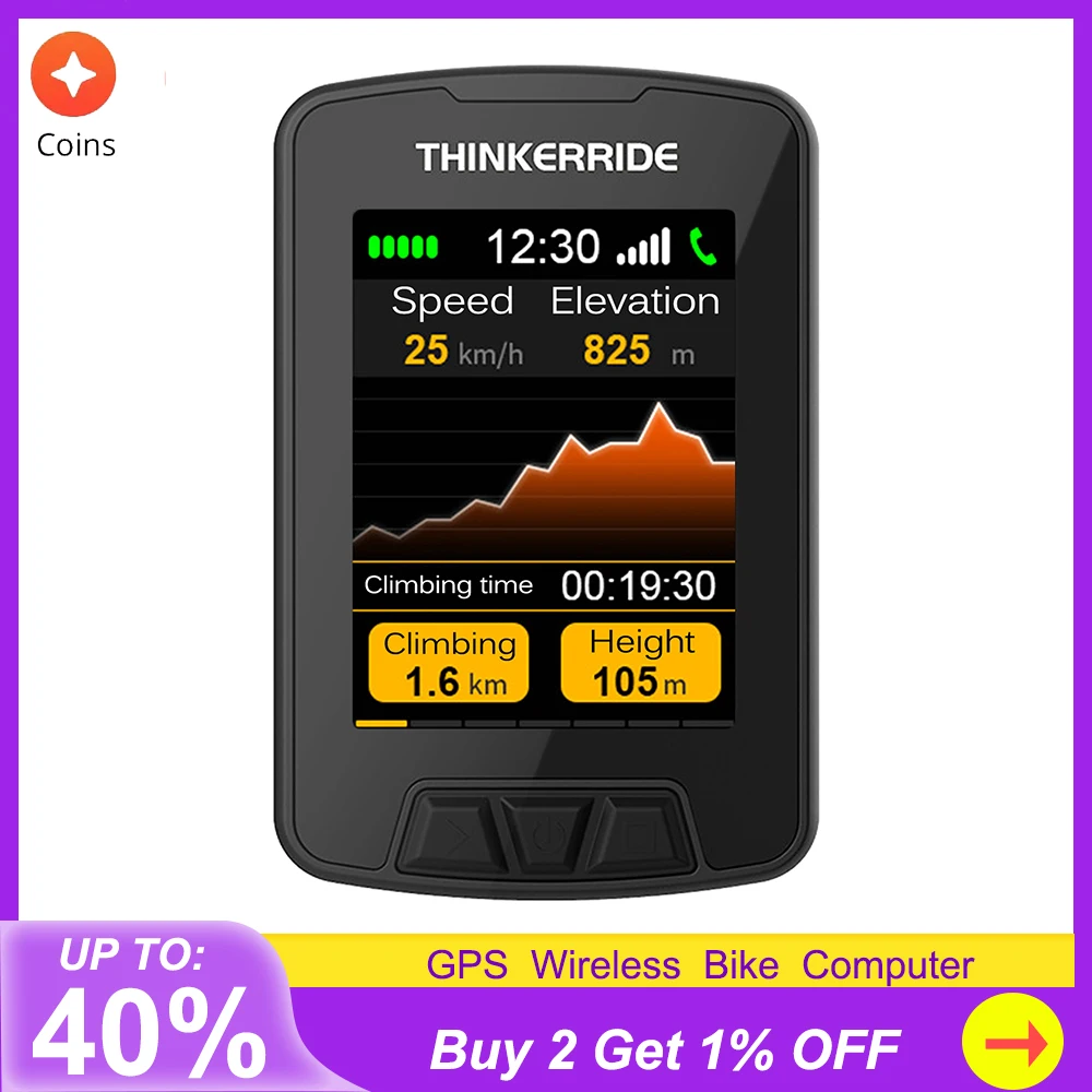 GPS Wireless Bike Computer Waterproof Bicycle Odometer with Large Color ...