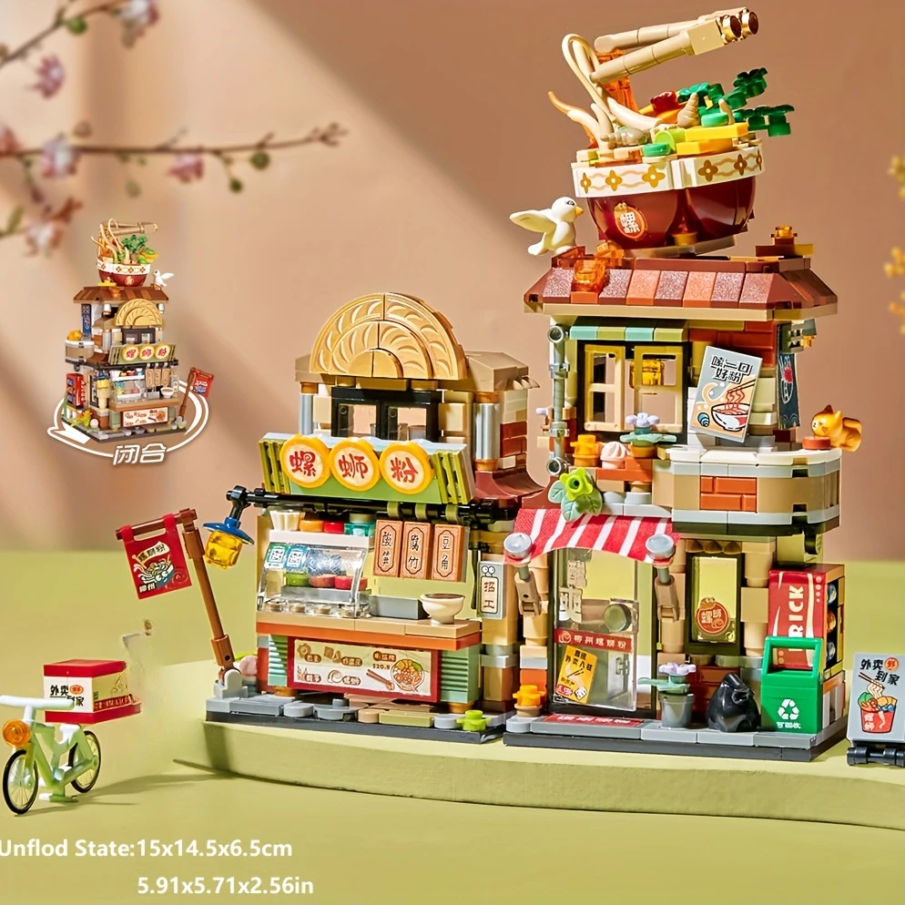 Street-View-Mini-Building-Blocks-Toys-Chinese-Hippest-Dish-Store-Model ...