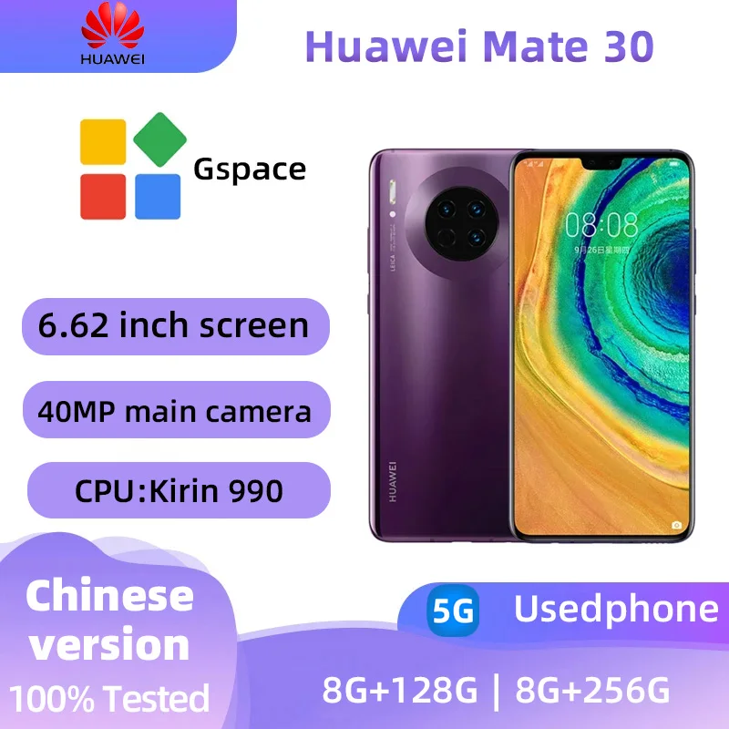 HUAWEI-Mate-30-4G-Smartphone-40MP-24MP-Camera-6-62-inch-256GB-ROM-8GB-RAM-Mobile.jpg