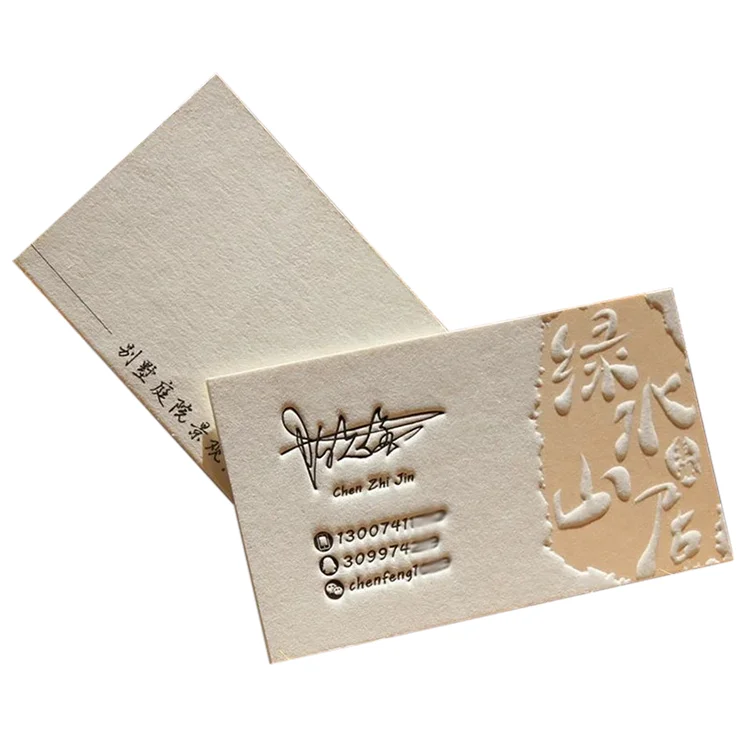 Textured Paper Business Cards