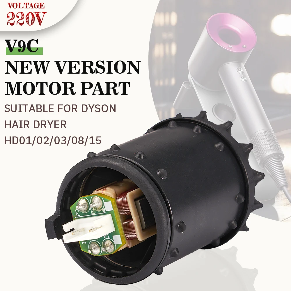 Motor-Accessories-for-Dyson-V9C-220V-Hair-Dryer-HD08-HD12-HD15-HS01.jpg