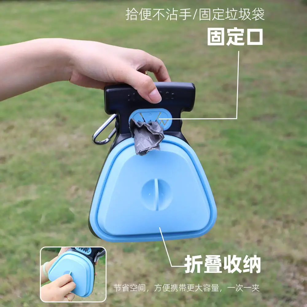 Pet-potty-picker-for-walking-dogs-potty-picker-Foldable-portable-potty ...