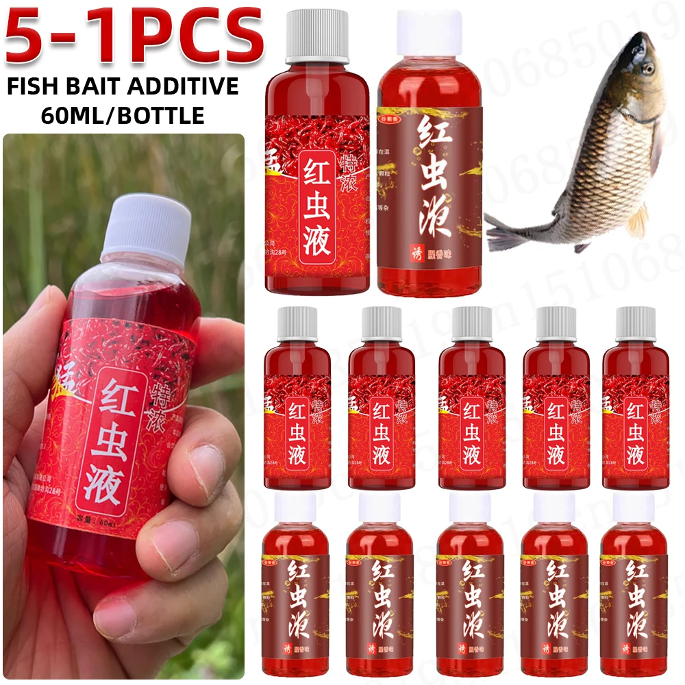 5-1PCS 60ML Fish Attractant Liquid Blood Worm Scent Concentrated Perch ...