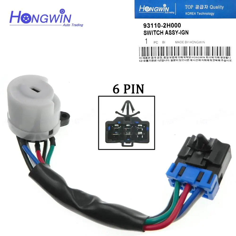 Ignition Starter Switch 93110 2H000 For Hyundai Elantra i20 HD Kia Cee ...