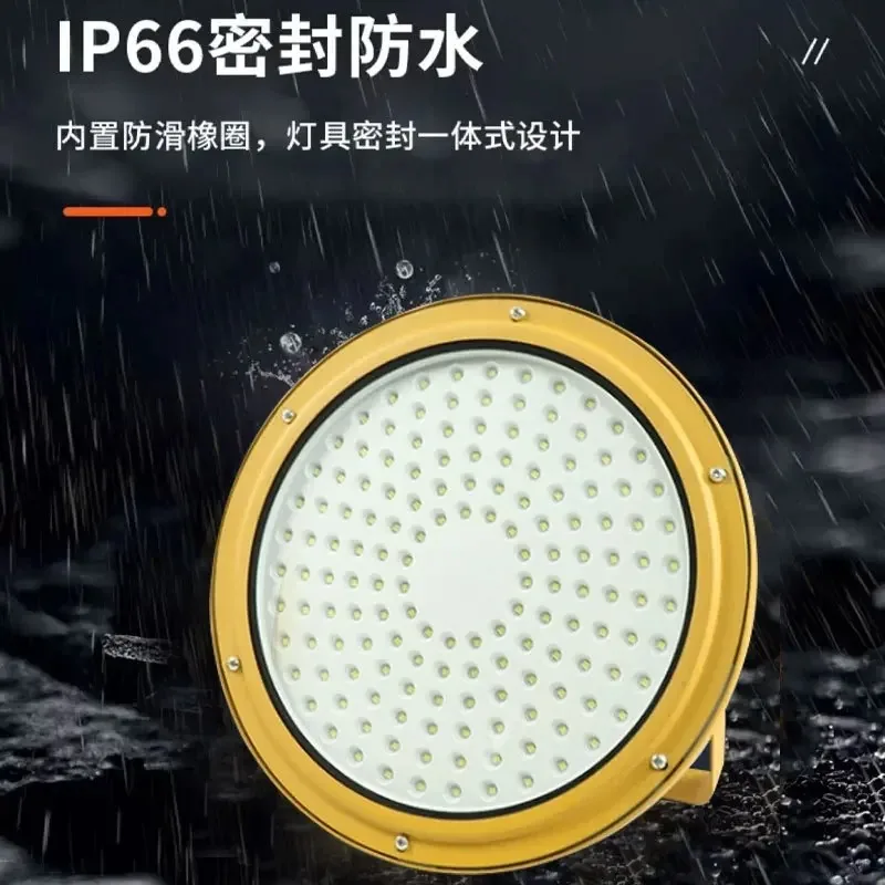 Floodlight-Waterproof-Spotlight-LED-Explosion-proof-Light-Explosion ...
