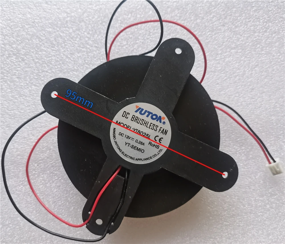 NEW FAN FOR Turtle hatcher 12V 8025 YT8025L JSF8025MS D80SH-12 M4-7G ...