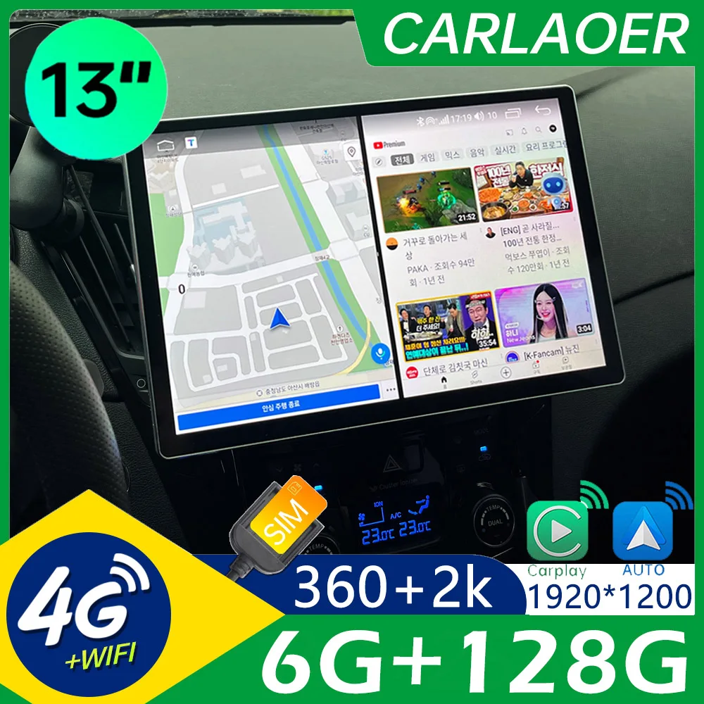 Universal-Car-Multimedia-Stereo-para-Tesla-Style-2-Din-r-dio-Android ...