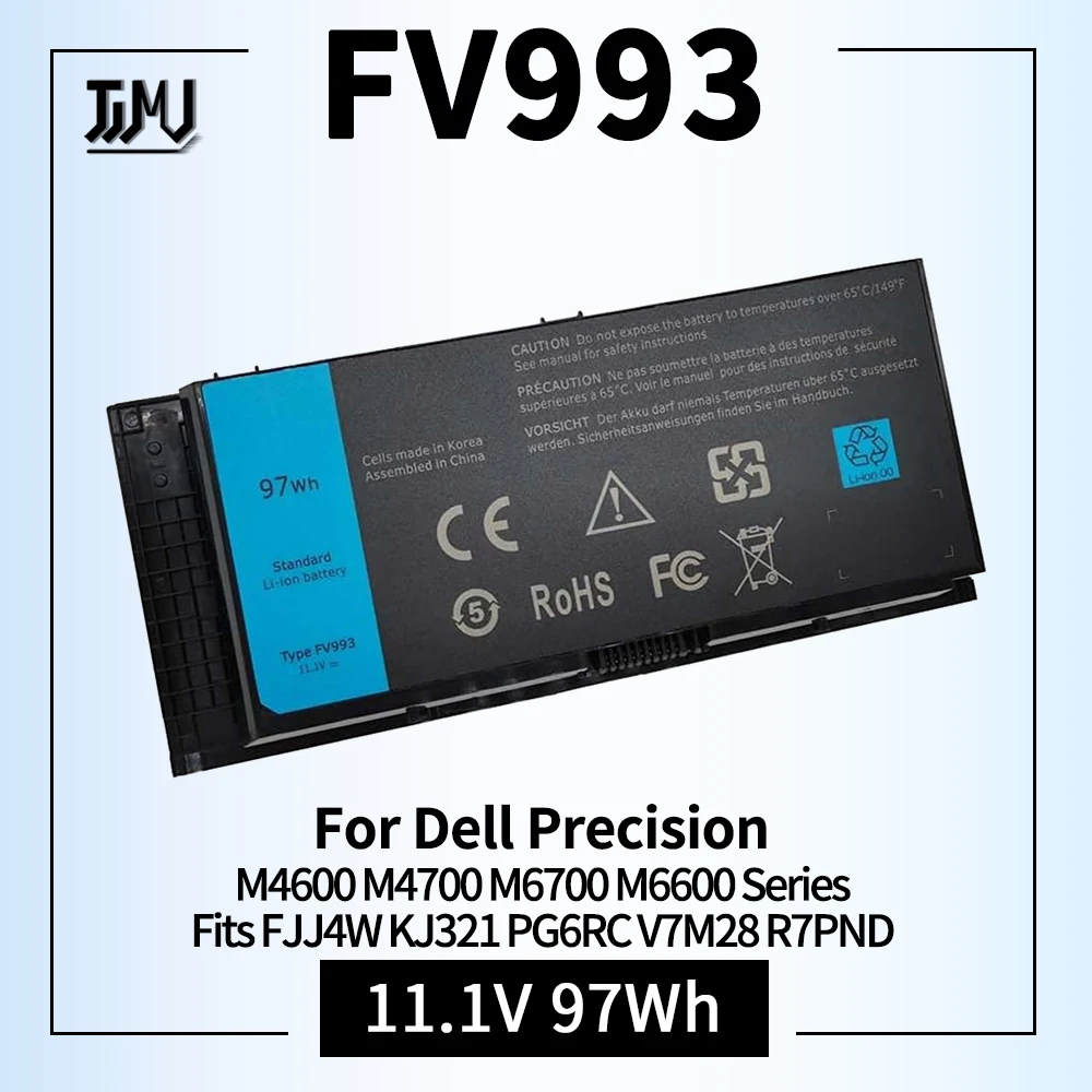 FV993 M6600 Laptop Battery for Dell Precision Laptop Computer M4600 ...