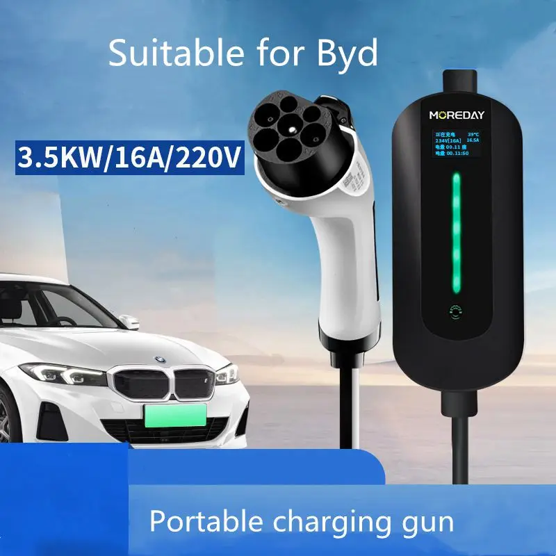 2023-mais-novo-Byd-nova-energia-carro-el-trico-carregador-3-5KW16A-port ...