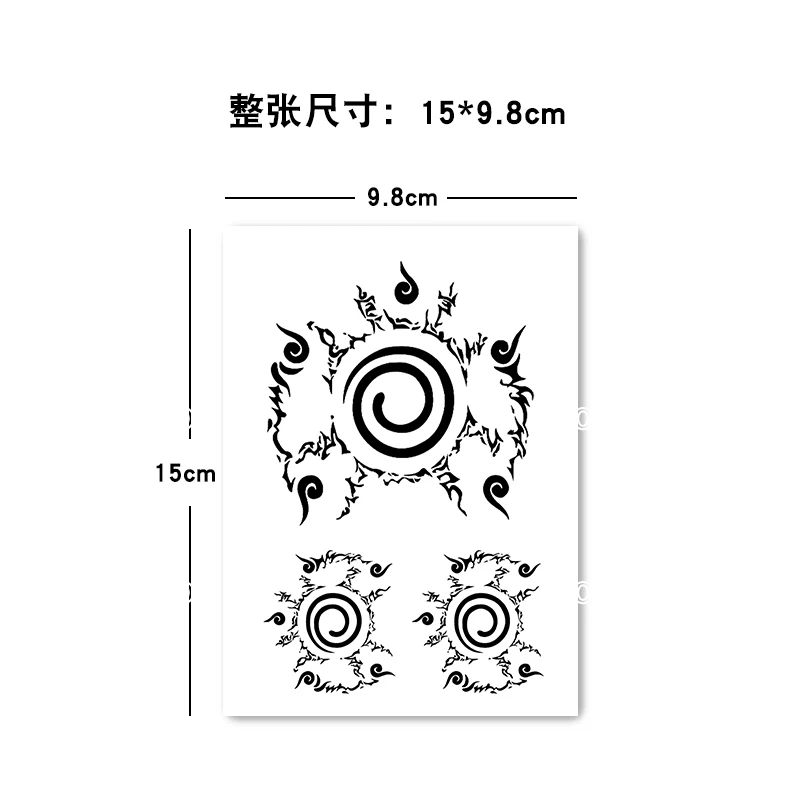 Naruto Kyuubi Seal Tattoo