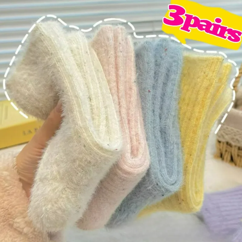 1/3Pairs Thermal Plush Mink Fur Socks Women Winter Thickened Keep Warm ...