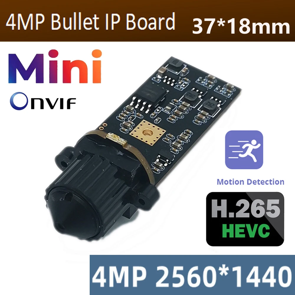 4MP-Mini-IP-Bullet-Camera-Module-Pcb-Security-CCTV-P2P-RTSP-Used-for ...