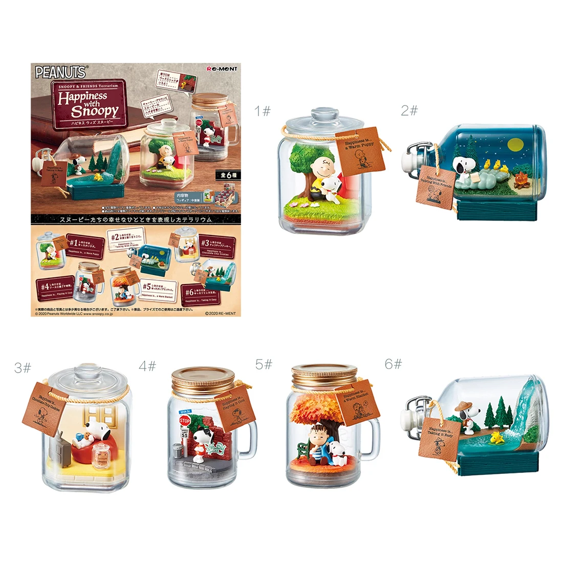 RE-MENT-Original-Peanuts-Anime-Figure-Happiness-with-Snoopy-Model ...