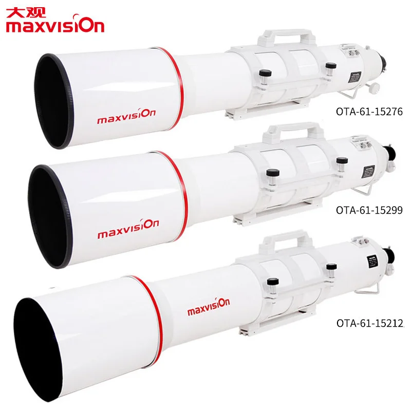 Maxvision-152mm.jpg